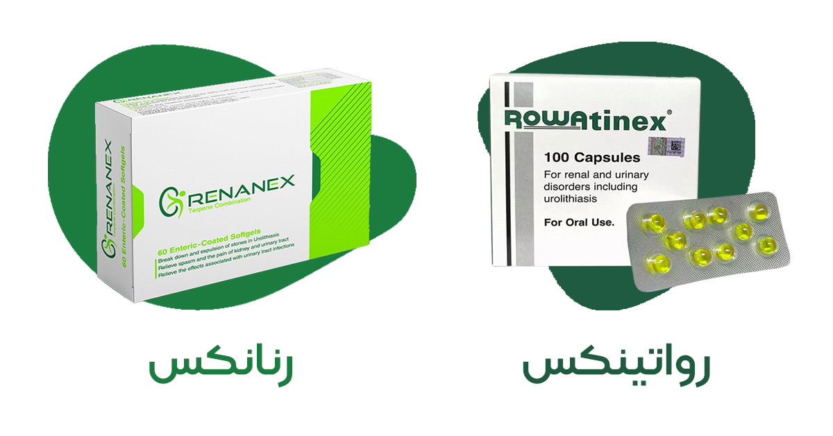 معروف ترین مکمل های خارجی کمیاب و بهترین جایگزین آن‌ها - مجله سلامت مفیدطب